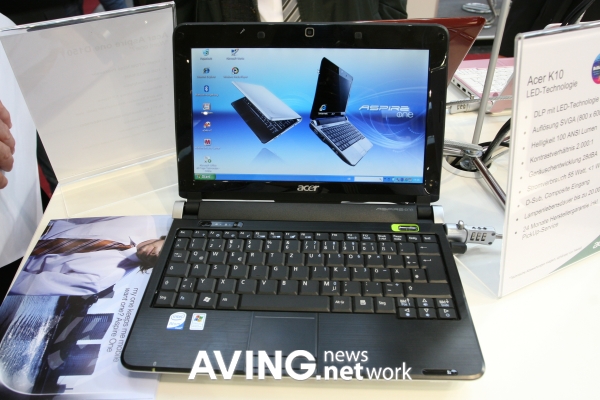 Acer to announce its 10-inch netbook 'Aspire One D150'