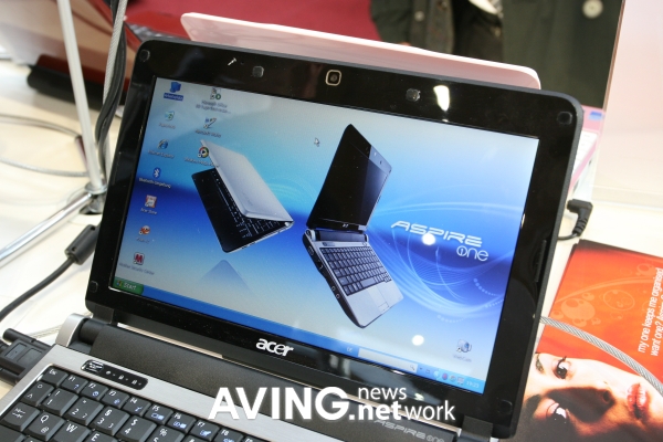 Acer to announce its 10-inch netbook 'Aspire One D150'