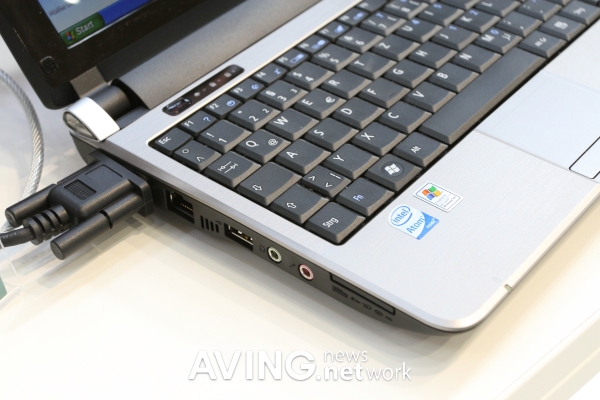 Acer to announce its 10-inch netbook 'Aspire One D150'