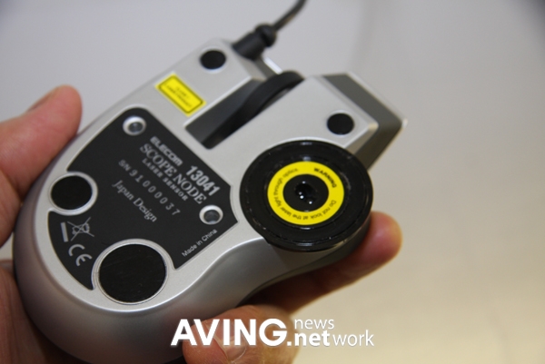 ELECOM to present its laser sensor mouse 'Scope Node'