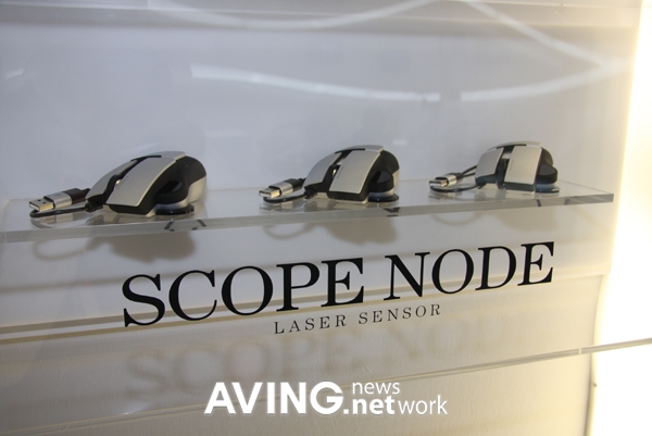 ELECOM to present its laser sensor mouse 'Scope Node'