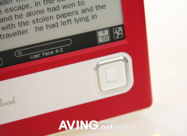 Netronix Technology to present its 6-inch ebook reader 'EB-600'