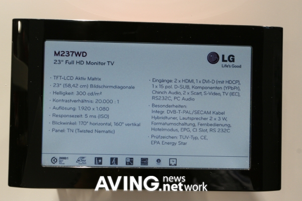 LG to present its 23-inch 16:9 full HD monitor TV 'M237WD'
