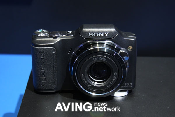 Sony to display its digital camera 'CyberShot DSC-H20'