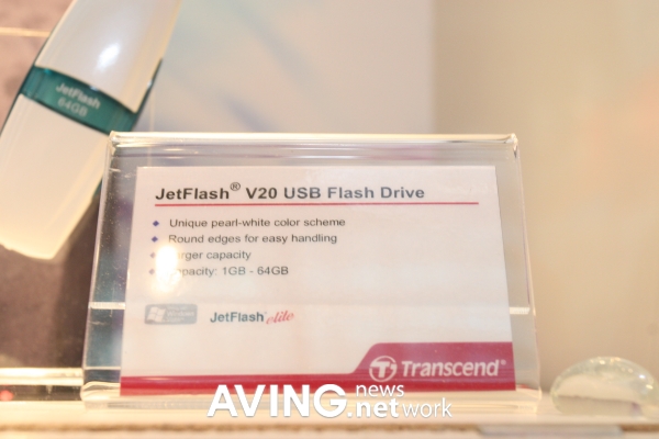 Transcend to introduce JetFlash V20 USB flash drive