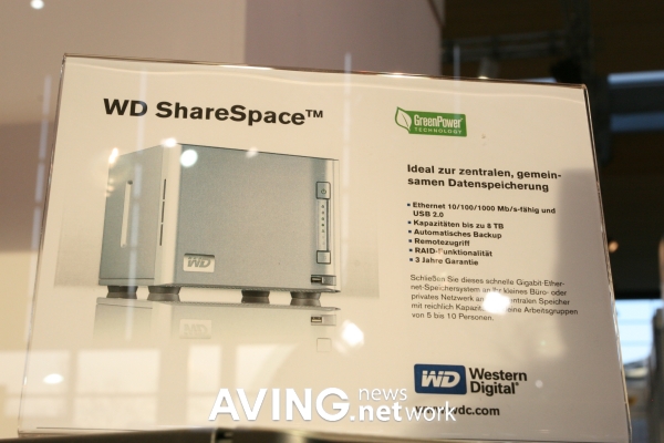 Western Digital to present its Network Storage System 'Share Space'