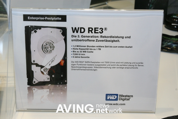 Western Digital to present its hard disk drive 'RE3'