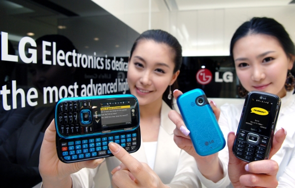 LG to launch 'Rumor2' featuring a full qwerty keyboard via Sprint