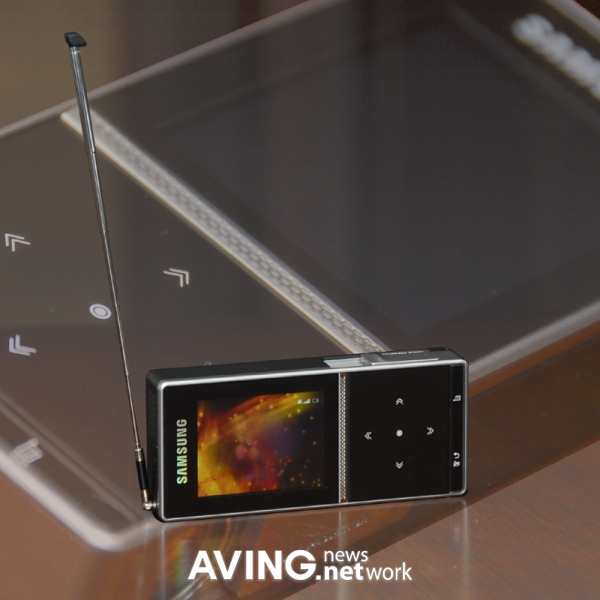 Samsung will release its mobile Pico projector 'MBP 200' in Korea