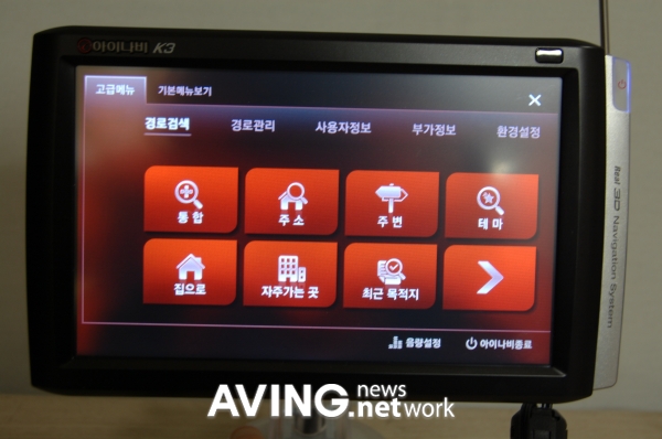 Thinkware to roll out a low-end 3D navigation 'iNAVI K3'