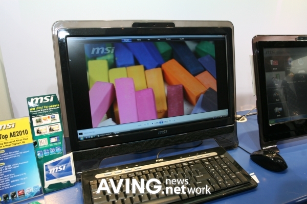 MSI to release its all-in-one home PC 'WindTop AE1900' in Korea