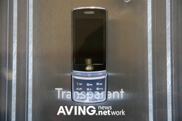 LG to reveal a transparent keypad-enabled 'GD-900' phone