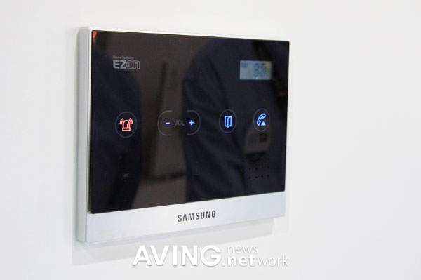 Seoul Commtech to showcase its bathroom speakerphone 'SHT-BEN320E/EN'