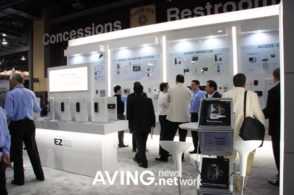 Seoul Commtech to showcase its bathroom speakerphone 'SHT-BEN320E/EN'