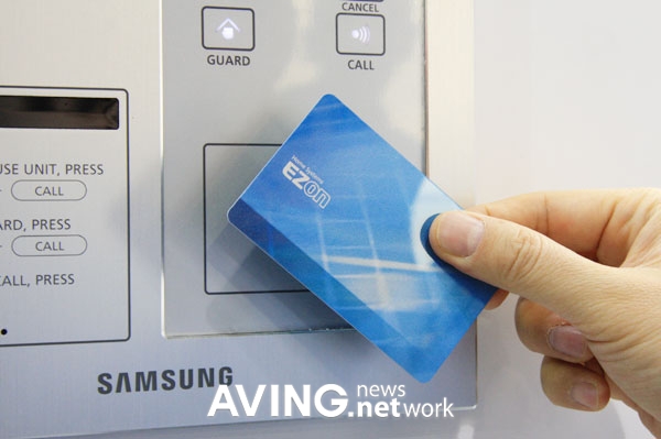 Seoul Commtech to introduce its door entrypPhone 'SHN-5180XL'