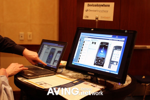 DeviceAnywhere to announce its new self-certification technology