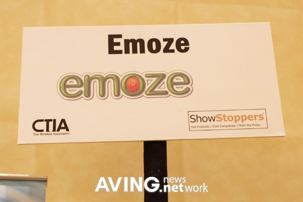 Emoze to announce its software to provide the ultimate in mobile messaging