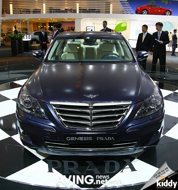 Hyundai Motor to reveal a luxury edition 'Genesis Prada'