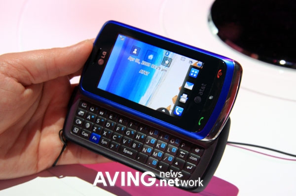 LG to unveil its new stylish, feature-rich handset 'Xenon'