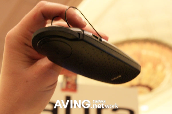 GN Netcom to showcase its Bluetooth wireless speakerphone 'Jabra SP200'