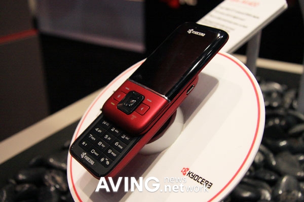 Kyocera to showcase its CDMA handset 'Laylo M1400'