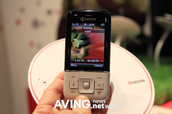 Kyocera to showcase its CDMA handset 'Laylo M1400'