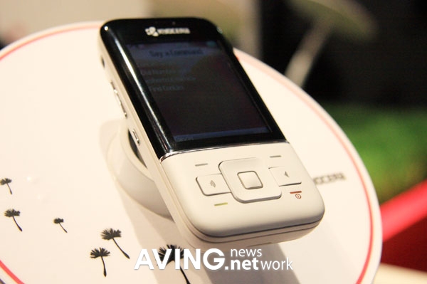 Kyocera to showcase its CDMA handset 'Laylo M1400'