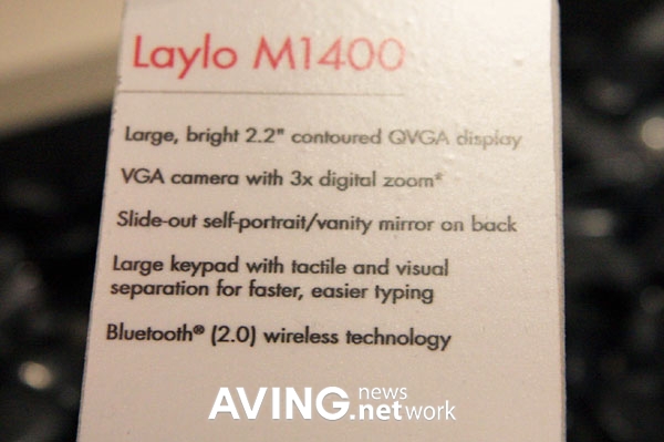 Kyocera to showcase its CDMA handset 'Laylo M1400'