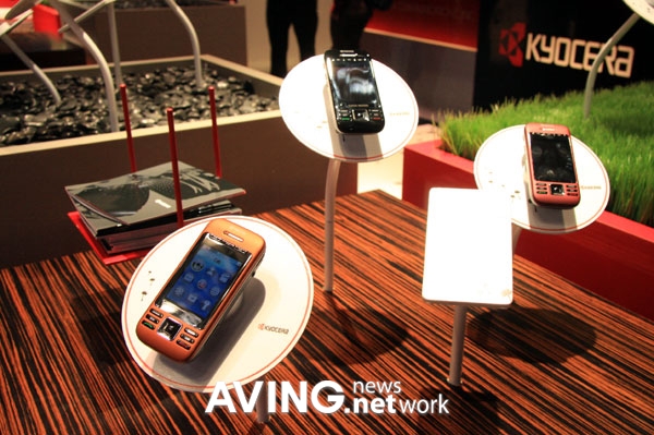 Kyocera to announce its CDMA handset 'G2GO M2000'