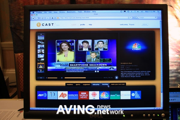 1Cast to demo its new broadcast platform delivering real-time video clips
