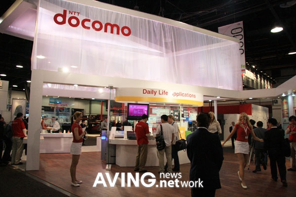 NTT Docomo to showcase its mobile multimedia services at CTIA Wireless
