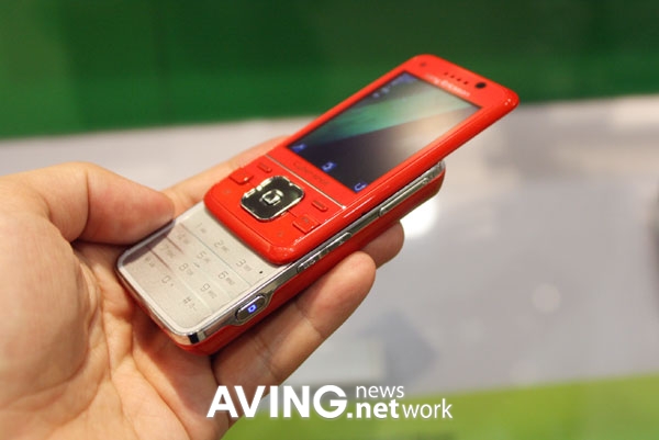 Sony Ericsson to showcase its C903 Cyber-shot phone at CTIA Wireless