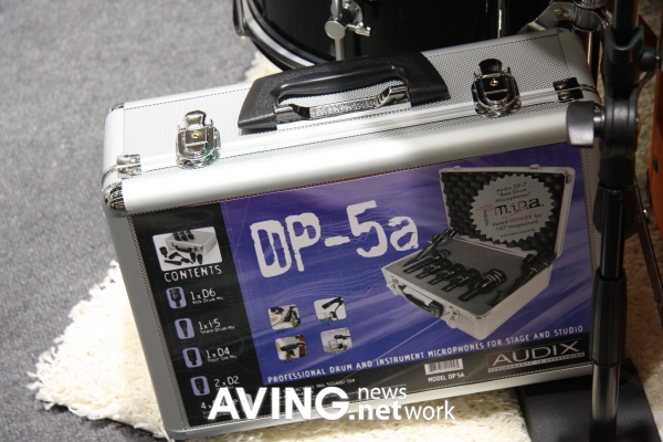 Apex to present its audix drum mic pack 'DP5-A'