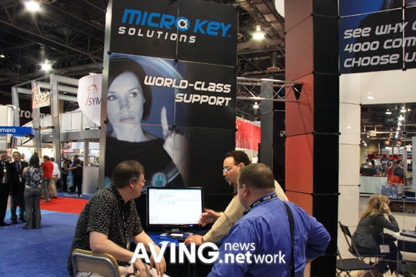 Micro Key Software to present its software solutions for the security ...
