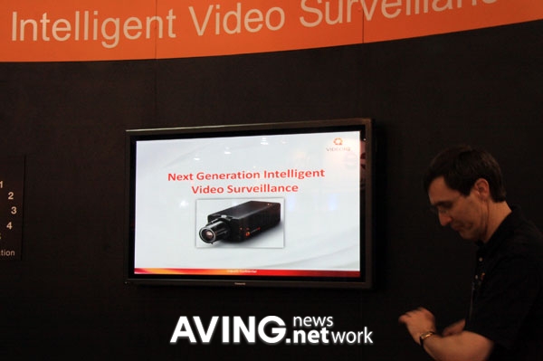 VideoIQ to announce its video surveillance system 'VideoIQ View'