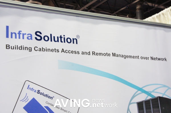 Austin Hughes to showcase its innovative physical security solution ...