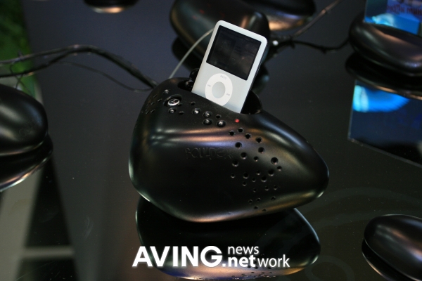 Qanstar to showcase its iPod docking station 'Fossil'