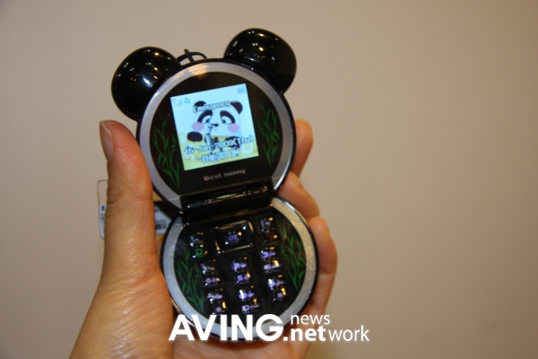 Wasam to present its panda-shaped mini clamshell phone 'V531'