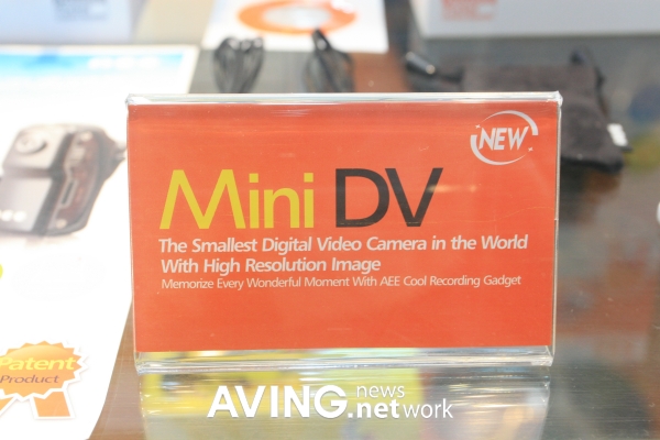 AEE to showcase the smallest digital video camera 'Mini DV'