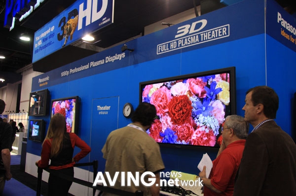 Panasonic to announce its professional 3D full HD production system