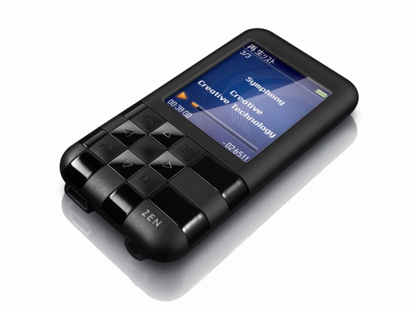 Creative to launch its new PMP 'ZEN Mozaic EZ300' in Japan