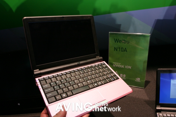 Weibu to present its netbook 'N10A' with NVIDIA ION GPU