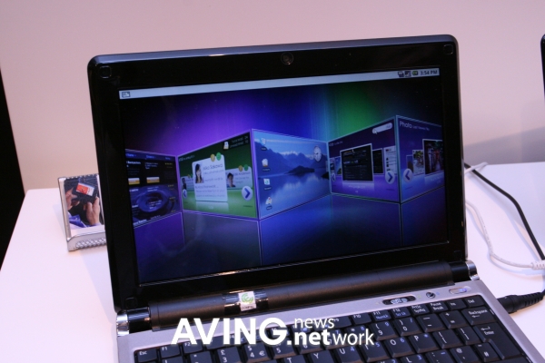 Qualcomm to introduce its new mobile device 'Smartbook'