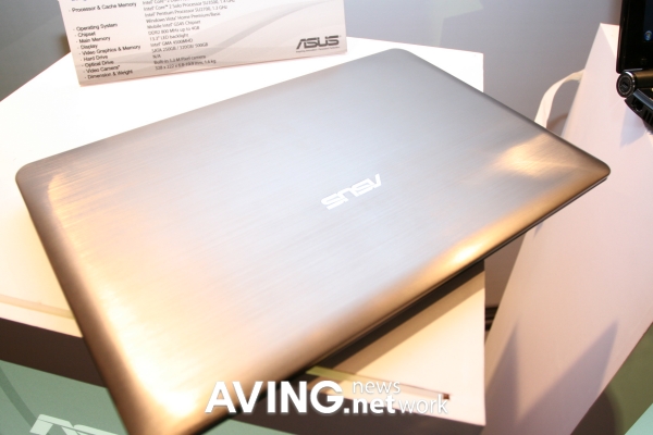 ASUS to unveil its slim notebook pc 'UX30' with Intel CULV platform