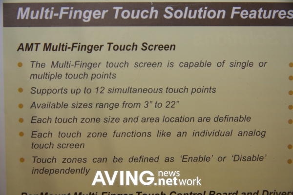 SALT to present its multi-finger touch solution 'Resistive technology'