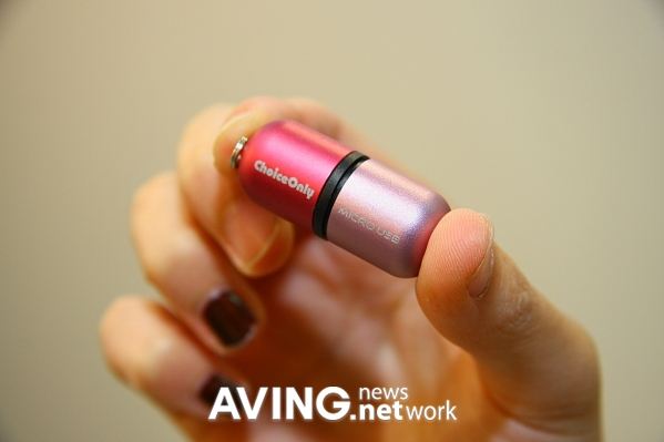ChoiceOnly International's USB memory 'Dr. Capsule Micro'