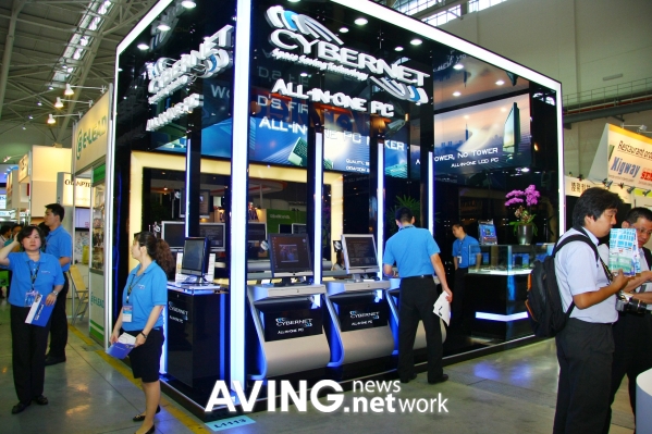 Cybernet to present its all-in-one PC 'iOne-GX31'