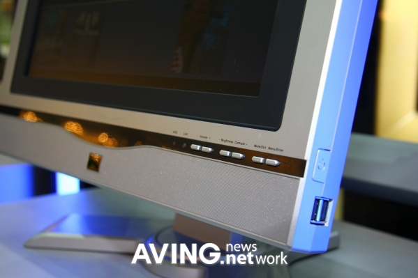 Cybernet to present its all-in-one PC 'iOne-GX31'