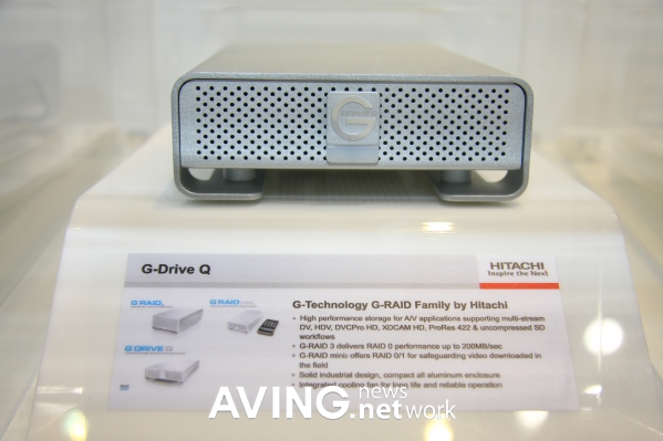 Hitachi-LG Storage to display its storage'G-Drive Serise'