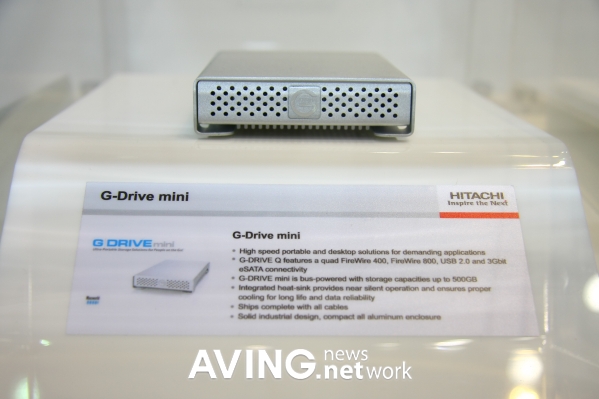 Hitachi-LG Storage to display its storage'G-Drive Serise'